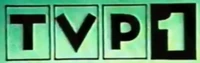 TVP1/Logo Variations | Logopedia | Fandom