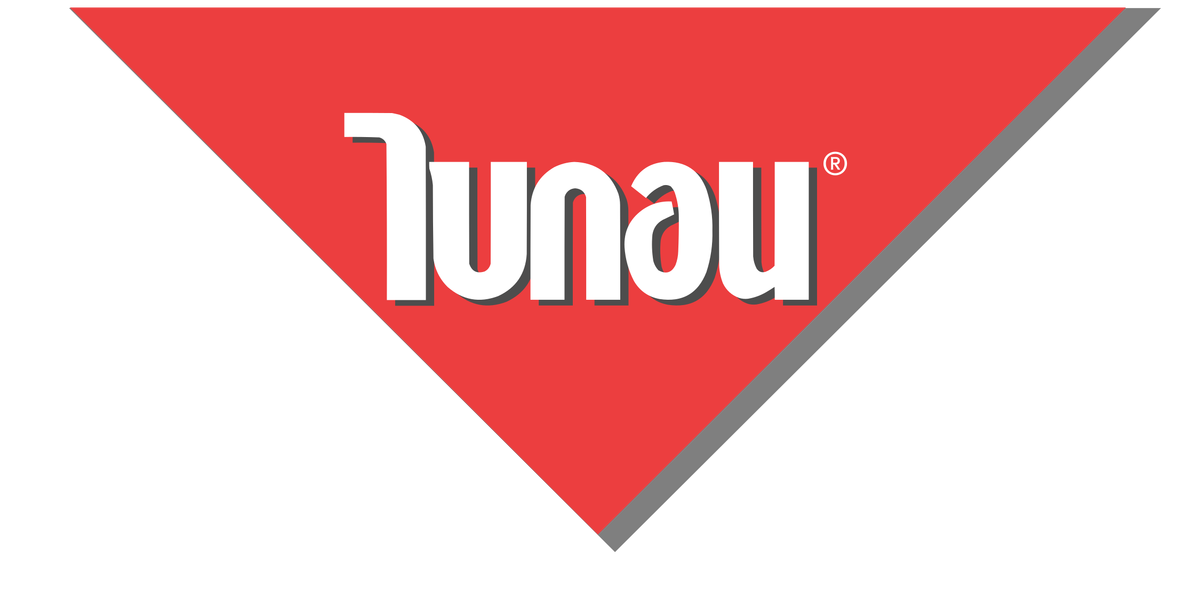 Baygon | Logopedia | Fandom