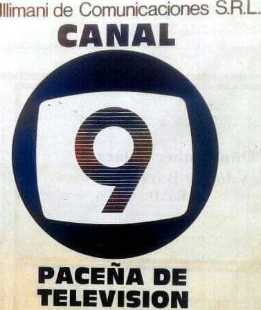 Red ATB/Print advertising | Logopedia | Fandom