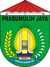 Prabumulih | Logopedia | Fandom