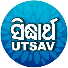 Sidharth Utsav | Logopedia | Fandom