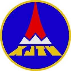 Xinjiang Radio and Television Station | Logopedia | Fandom