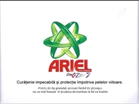 Ariel/Other | Logopedia | Fandom