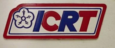 International Community Radio Taipei | Logopedia | Fandom