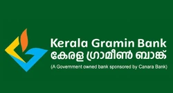 Kerala Gramin Bank | Logopedia | Fandom