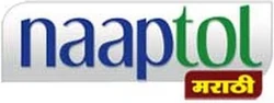 Naaptol Marathi | Logopedia | Fandom