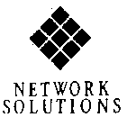 Network Solutions | Logopedia | Fandom