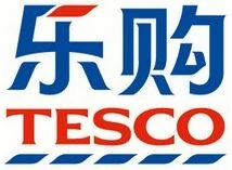 Tesco China | Logopedia | Fandom