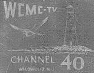 WMGM-TV | Logopedia | Fandom