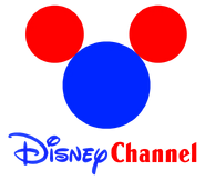 Disney Channel (international)/1999 Logo Variants | Logopedia | Fandom