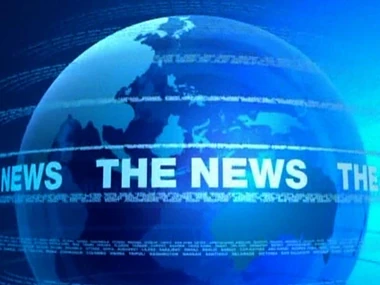 France 24 News | Logopedia | Fandom