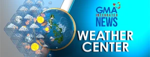 GMA Integrated News Weather Center | Logopedia | Fandom