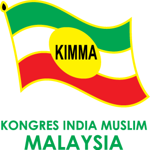 Malaysian Indian Muslim Congress | Logopedia | Fandom