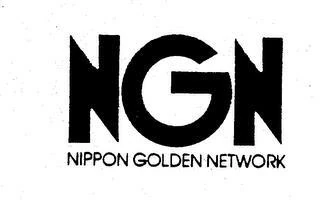 Nippon Golden Network | Logopedia | Fandom