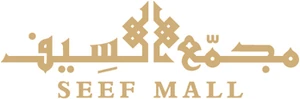 Seef Mall | Logopedia | Fandom
