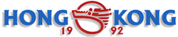1992 FIFA Futsal World Championship | Logopedia | Fandom