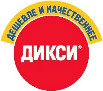 Dixie (Russia) | Logopedia | Fandom