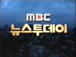 MBC News Today | Logopedia | Fandom