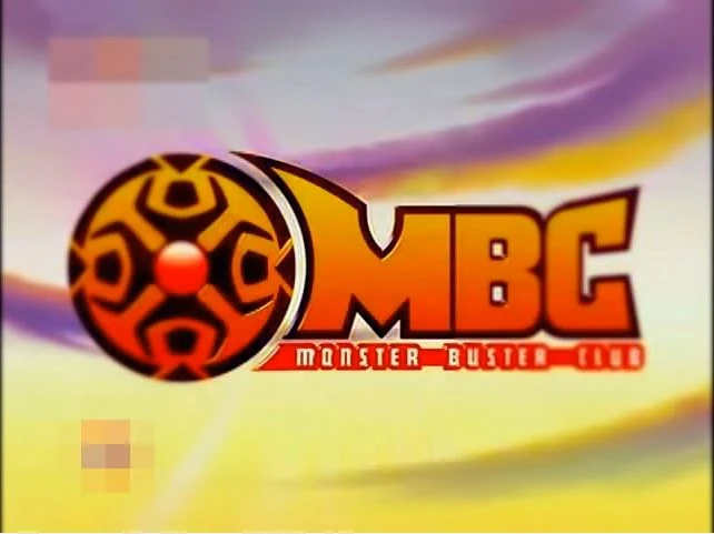 Monster Buster Club | Logopedia | Fandom