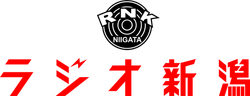 Broadcasting System of Niigata/Other | Logopedia | Fandom