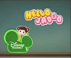 Disney Channel Asia Logo Disney Channel Vikidia, L’encyclopédie