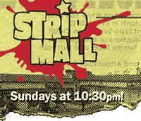 Strip Mall | Logopedia | Fandom