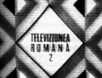 Category:TVR 2 | Logopedia | Fandom