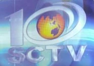 Category:SCTV | Logopedia | Fandom