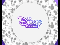 Disney Channel (Russia)/Idents | Logopedia | Fandom