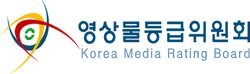Korea Media Rating Board | Logopedia | Fandom