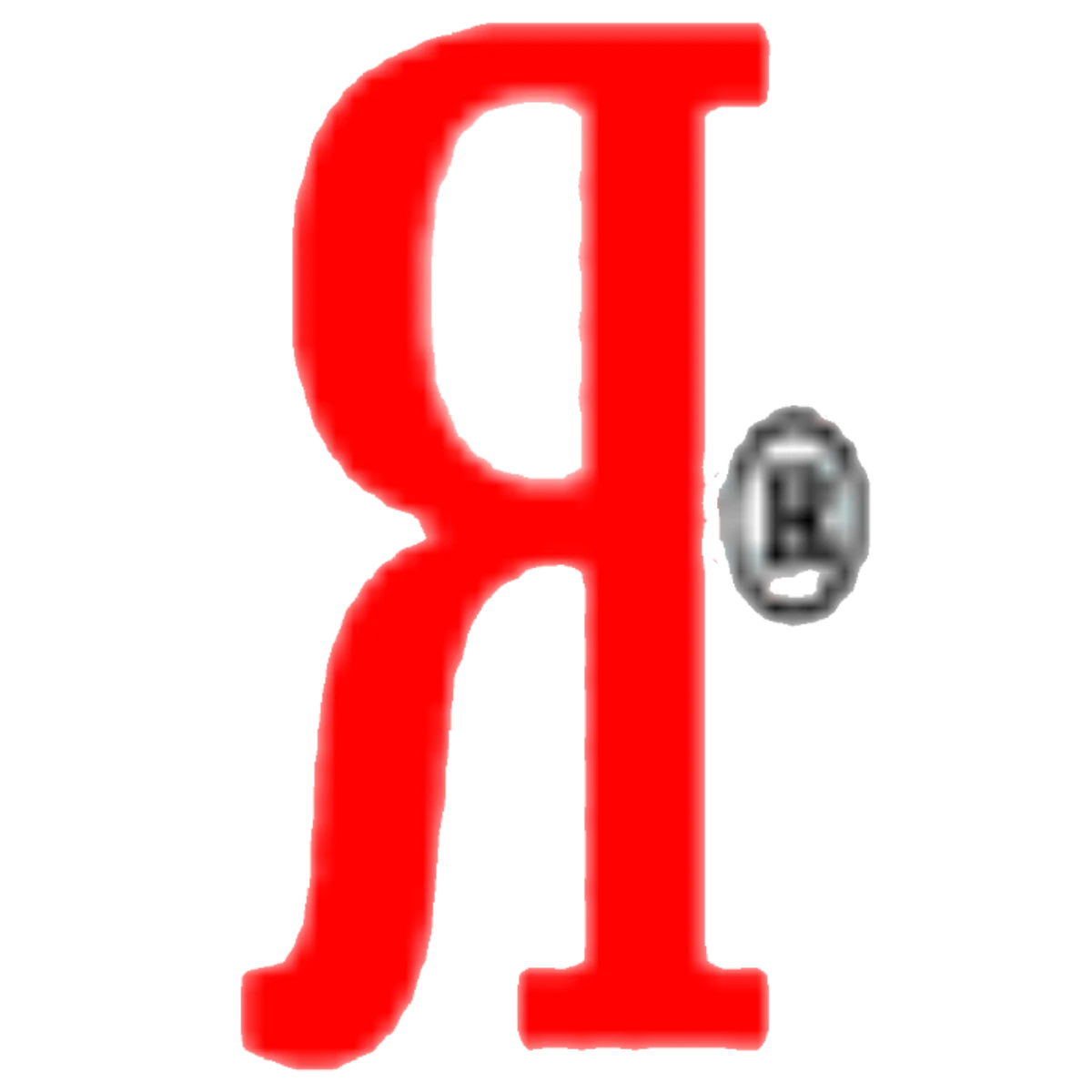 Yandex/Icons | Logopedia | Fandom