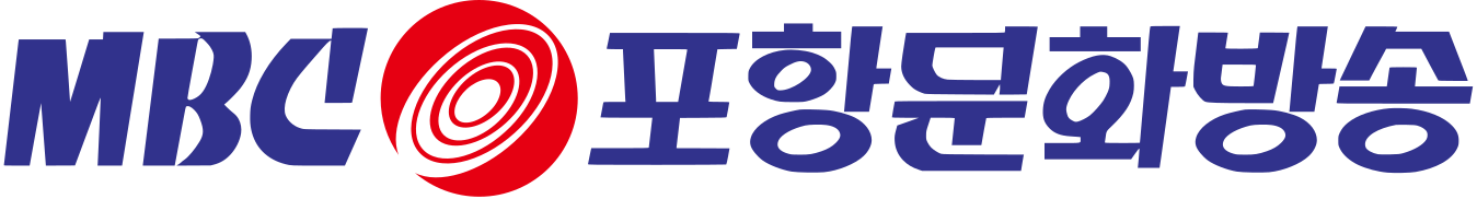 Pohang MBC | Logopedia | Fandom