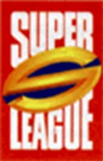 Adelaide Rams | Logopedia | Fandom