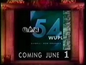 UPN/Station IDs | Logopedia | Fandom