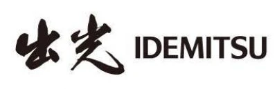Idemitsu | Logopedia | Fandom