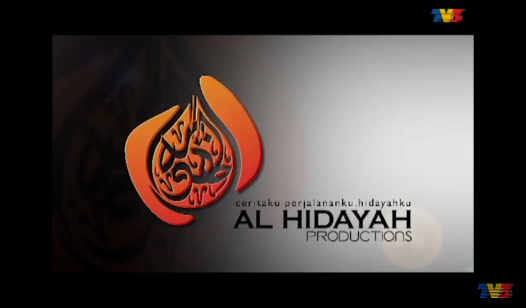 Al Hidayah Productions | Logopedia | Fandom