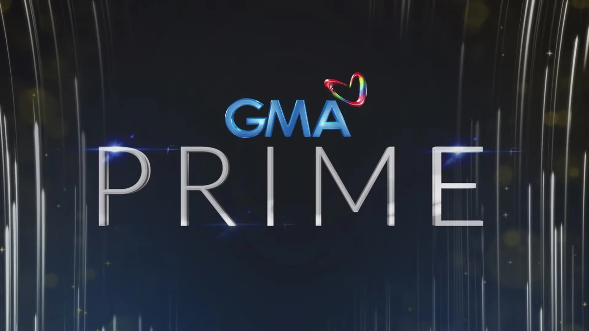 GMA Prime | Logopedia | Fandom