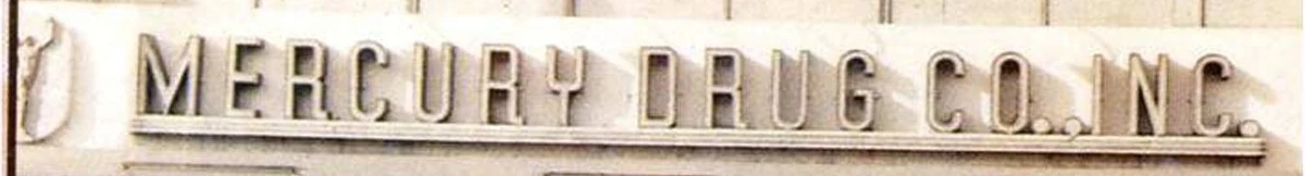 Mercury Drug | Logopedia | Fandom