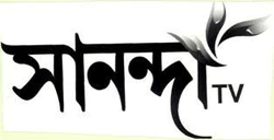 Sananda TV | Logopedia | Fandom