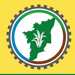 Tamil Nadu Grama bank | Logopedia | Fandom