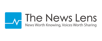 The News Lens | Logopedia | Fandom