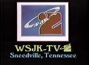 WETP-TV | Logopedia | Fandom