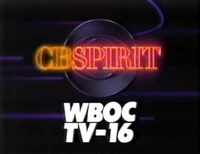 WBOC-TV | Logopedia | Fandom