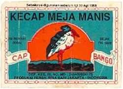 Bango | Logopedia | Fandom