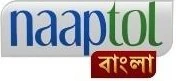 Naaptol Bangla | Logopedia | Fandom
