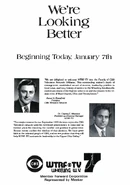 WTRF-TV | Logopedia | Fandom