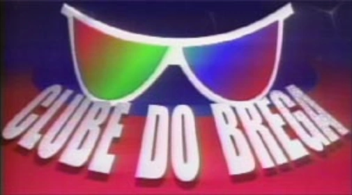 Clube do Brega | Logopedia | Fandom