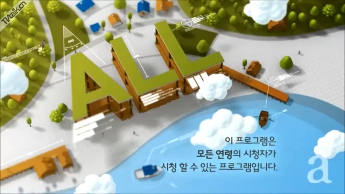 Educational Broadcasting System/Ratings | Logopedia | Fandom