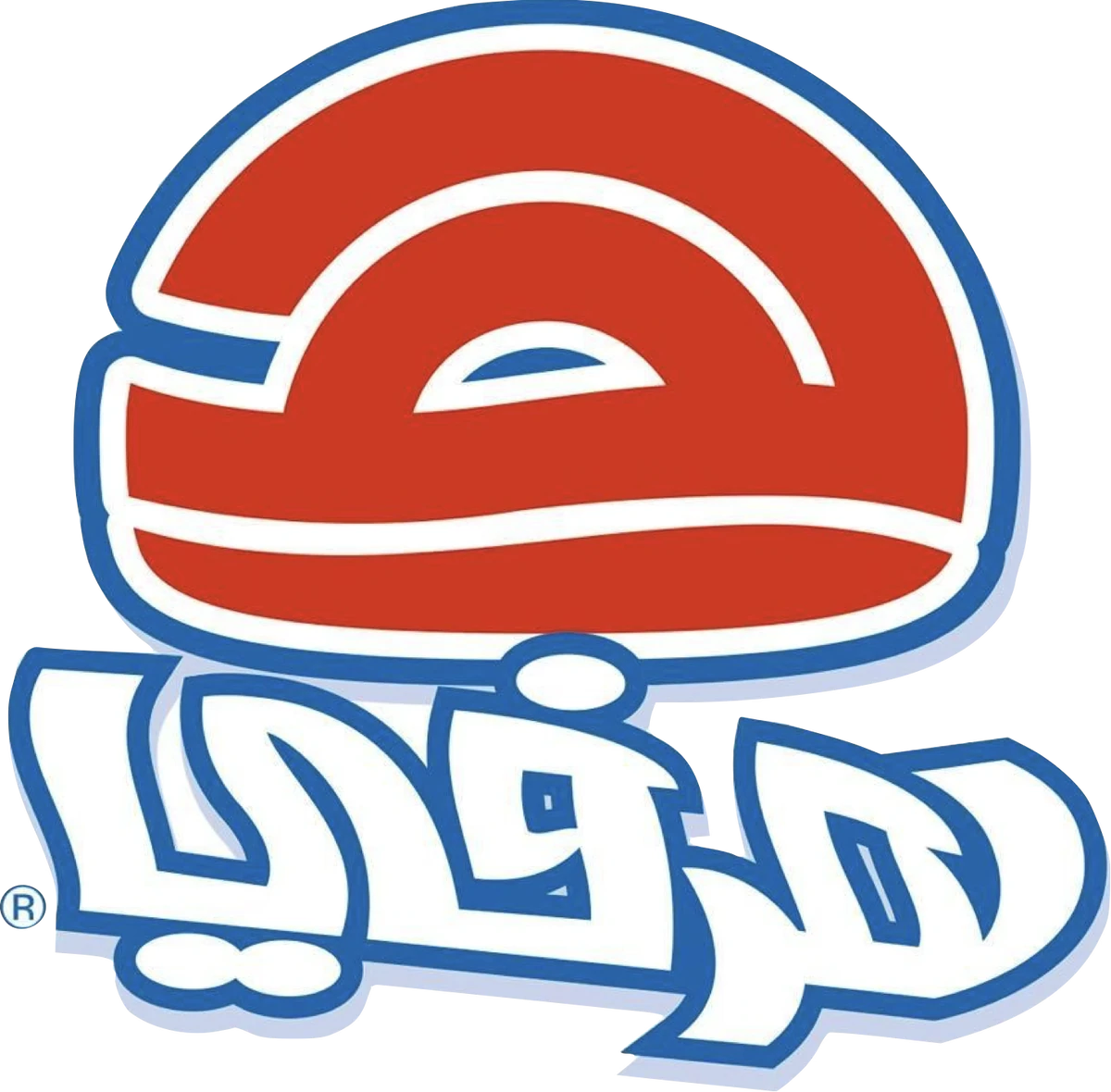 Herfy | Logopedia | Fandom