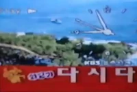 KBS2/Idents | Logopedia | Fandom